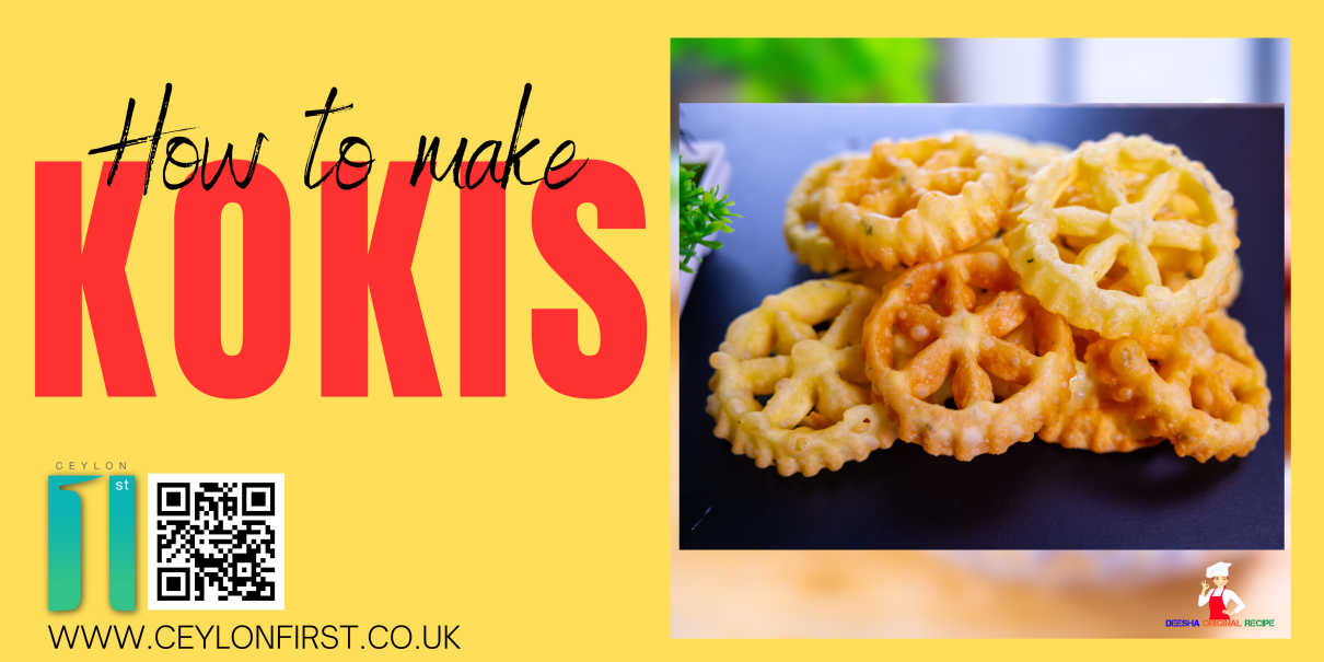 How To make Kokis - Ceylon First UK